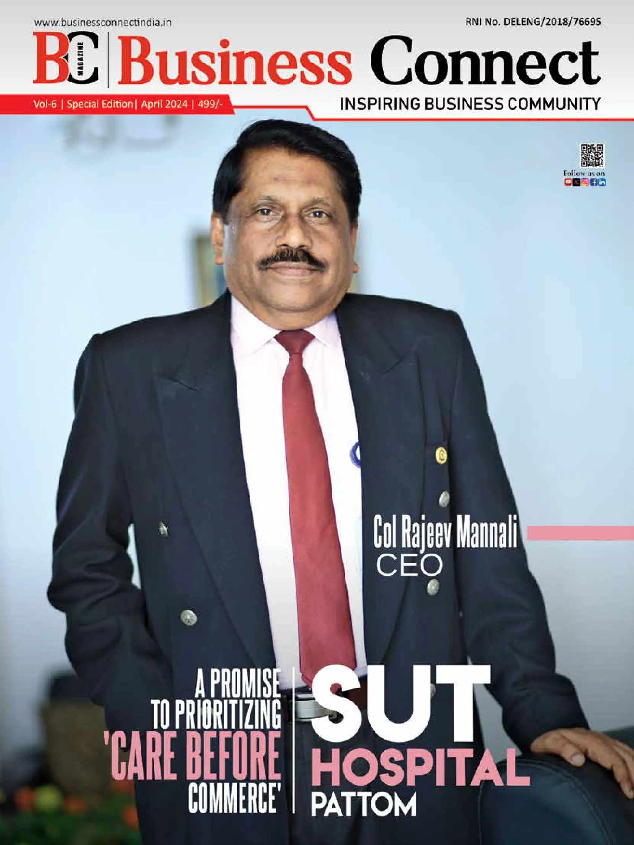 SUT Hospital Pattom 2.pdf | Business Connect Magazine | PDF
