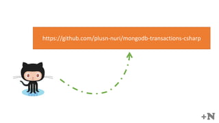 MongoDB World 2019: Understanding ACID Transactions Play By Play | PPT