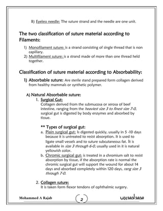 Suture | PDF