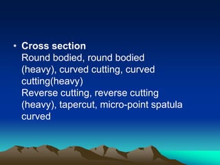 Sutures material | PPT