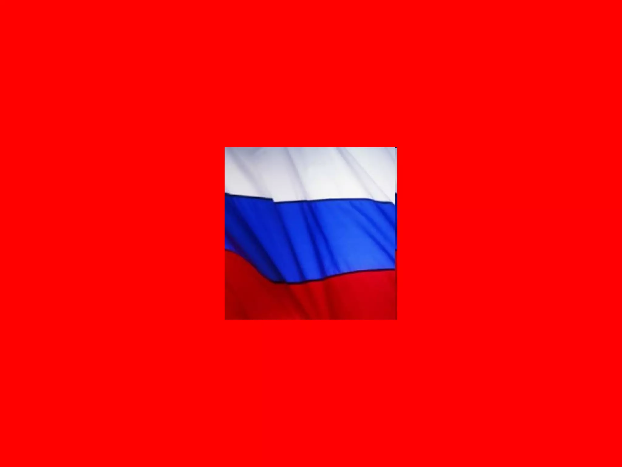Suuri Ja Mahtava Neuvostoliitto | PPT