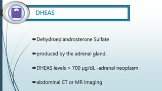 Pcos investigation | PPTX