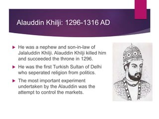 Ala Ud Din Alam Shah Sayyid