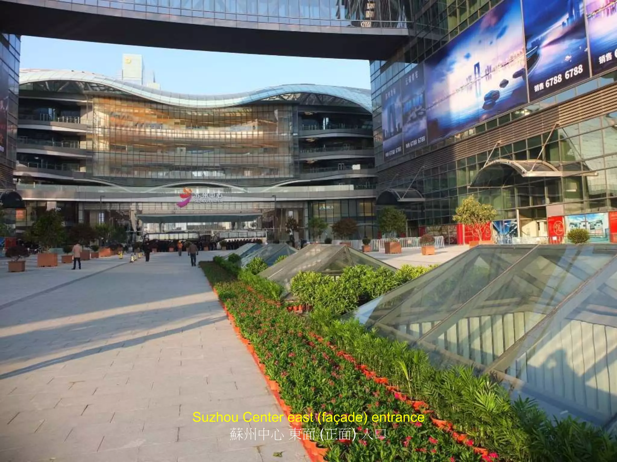 Suzhou Center mall (蘇州中心商場) | PPSX