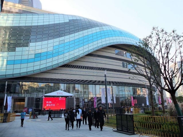 Suzhou Center mall (蘇州中心商場) | PPT