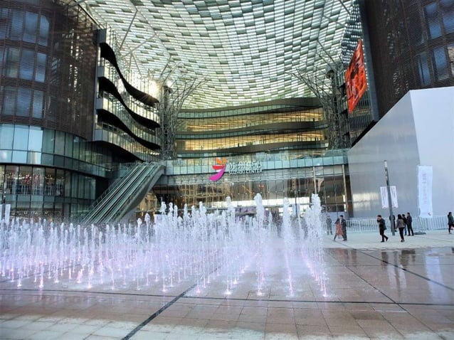 Suzhou Center mall (蘇州中心商場) | PPT