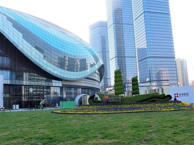 Suzhou Center mall (蘇州中心商場) | PPT