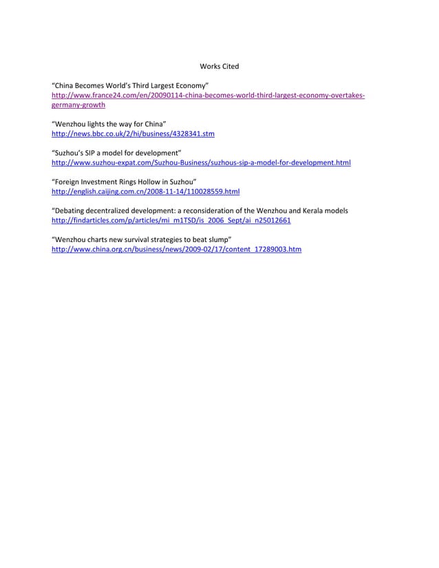 Suzhou v wenzhou | PDF