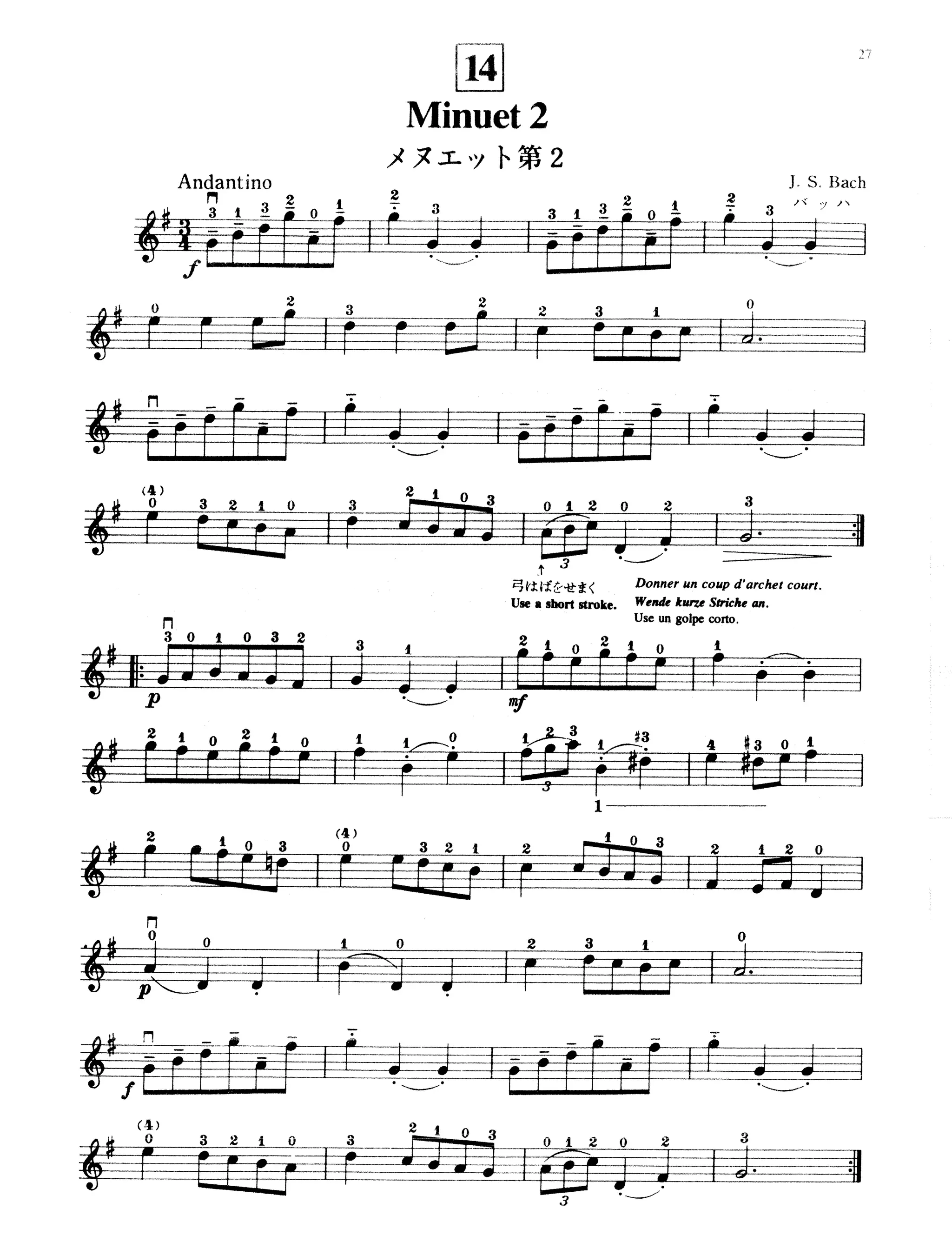 Suzuki metodo de violino - vol. 1-2-3-4-5 | PDF