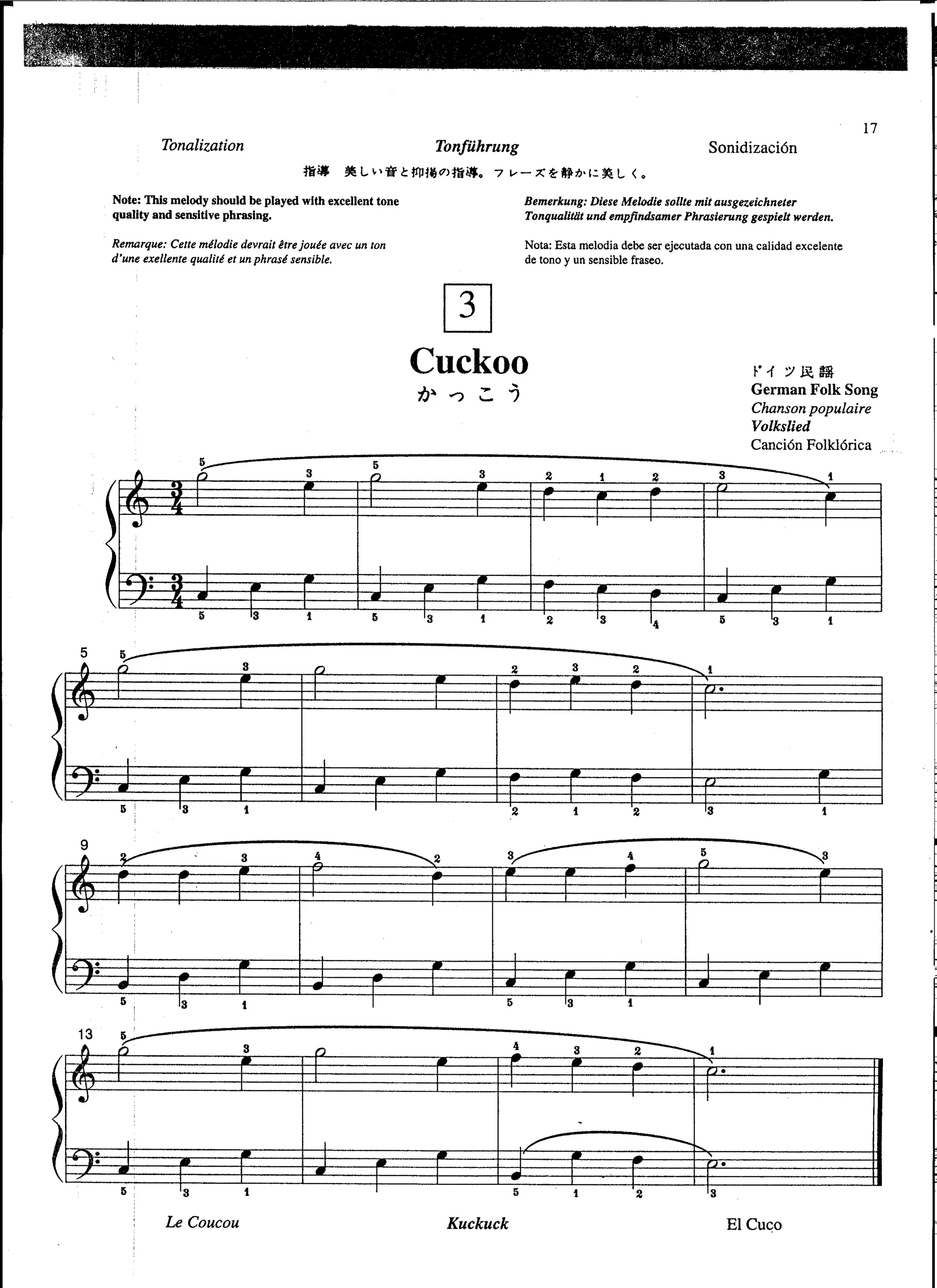 Suzuki piano-school-volume-1 | PDF