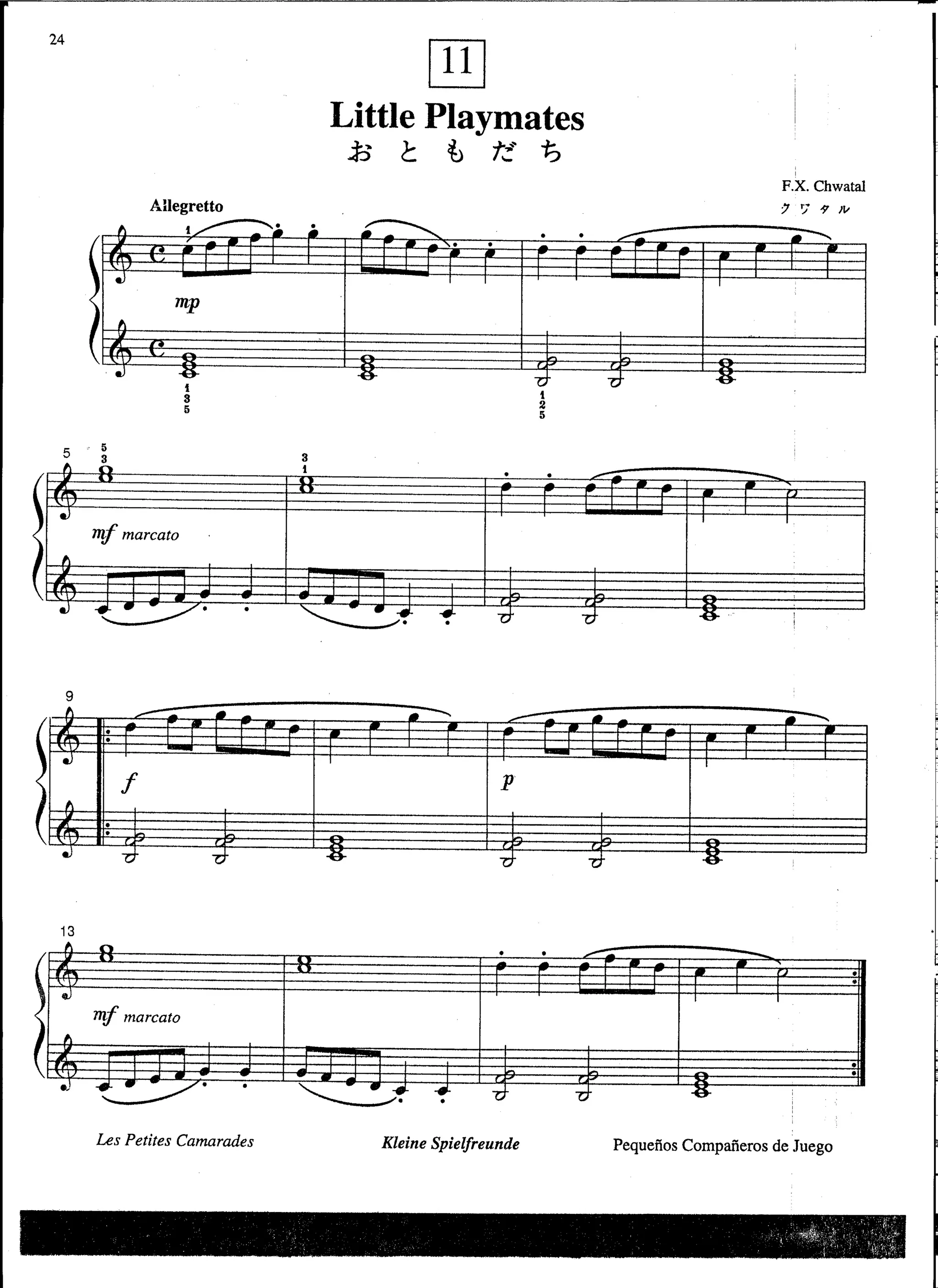 Suzuki piano-school-volume-1 | PDF