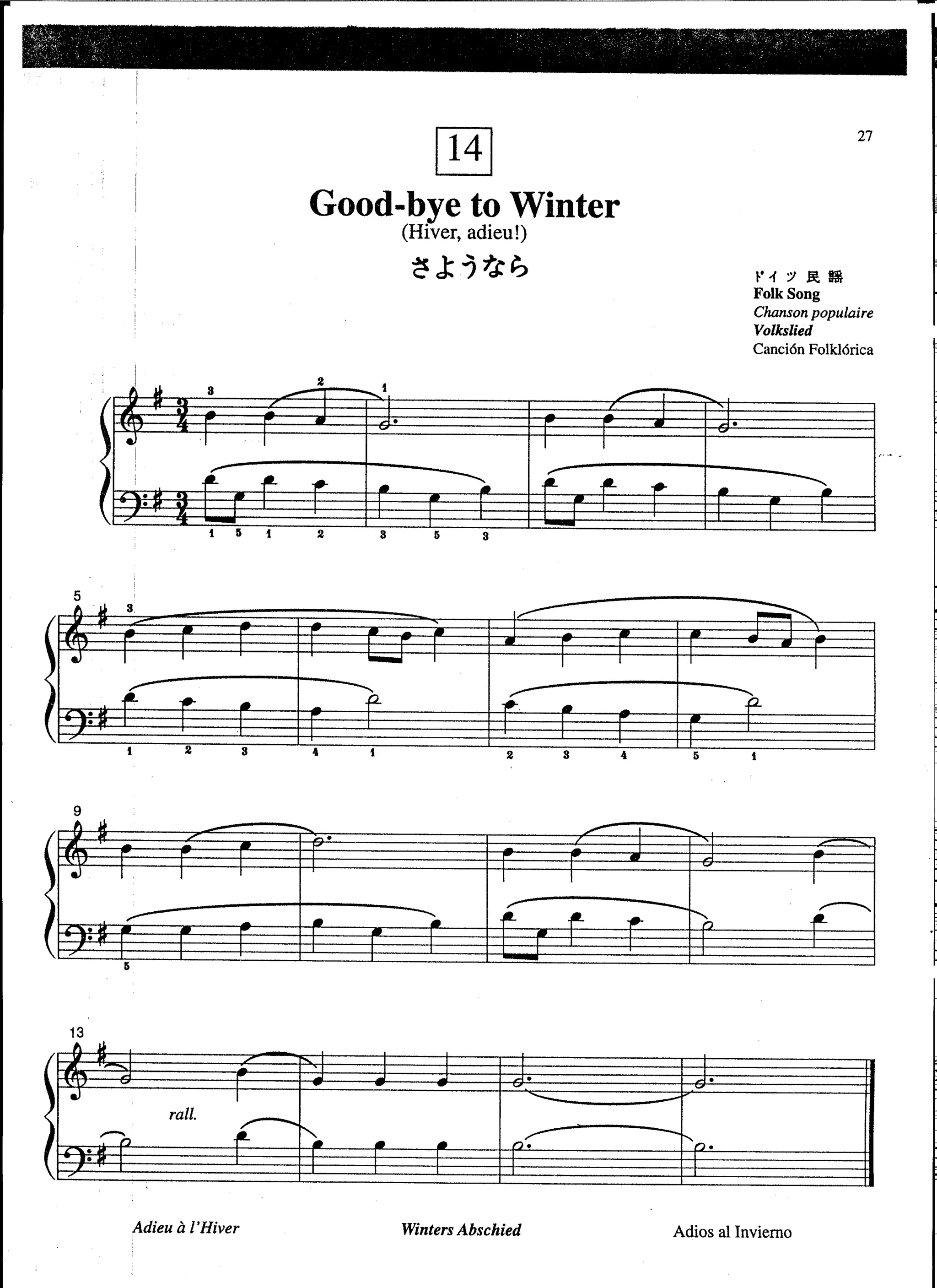 Suzuki piano-school-volume-1 | PDF