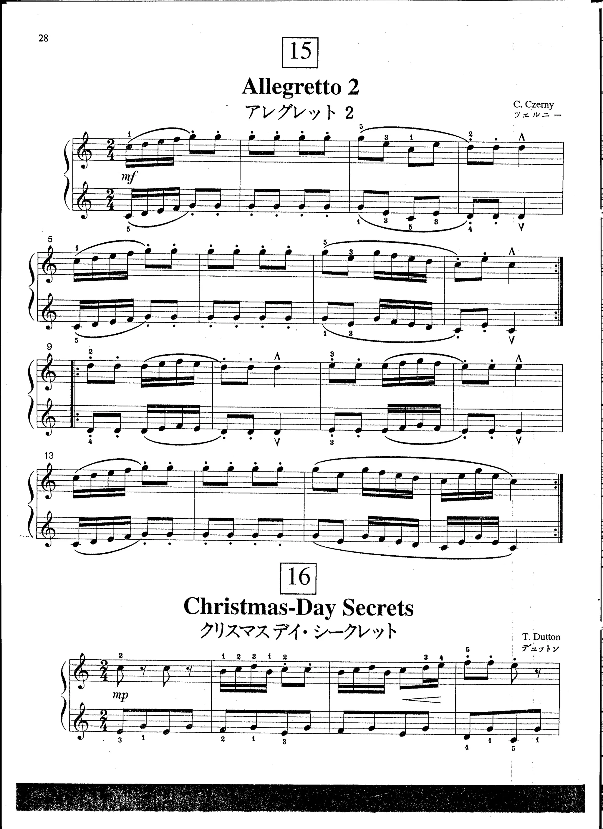 Suzuki piano-school-volume-1 | PDF