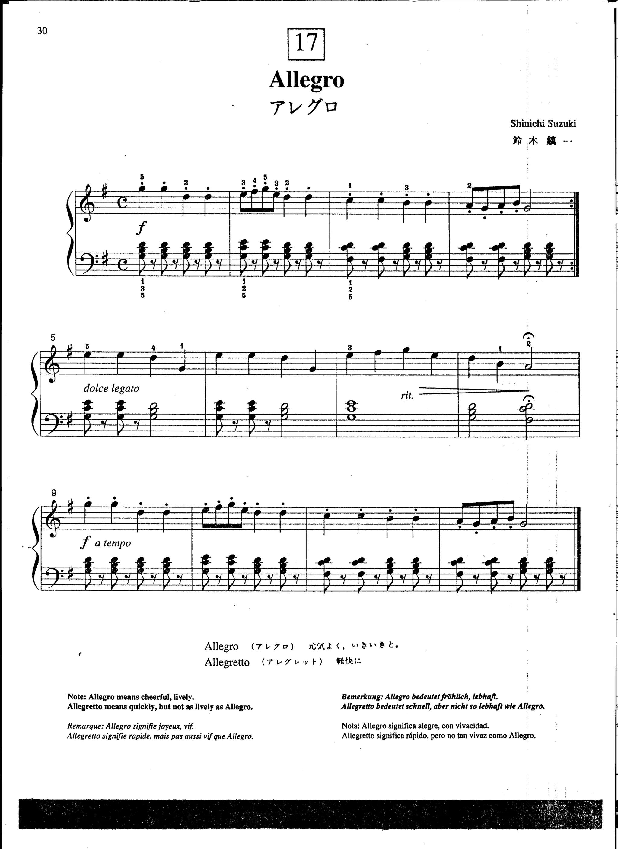 Suzuki piano-school-volume-1 | PDF