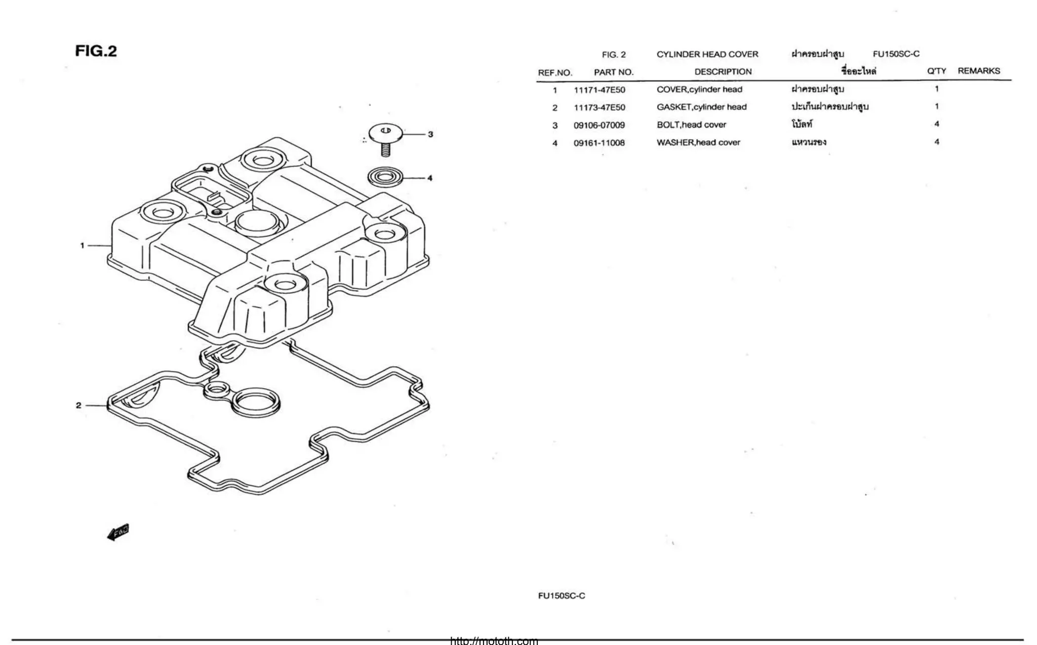 Suzuki-Raider-150R-parts.pdf