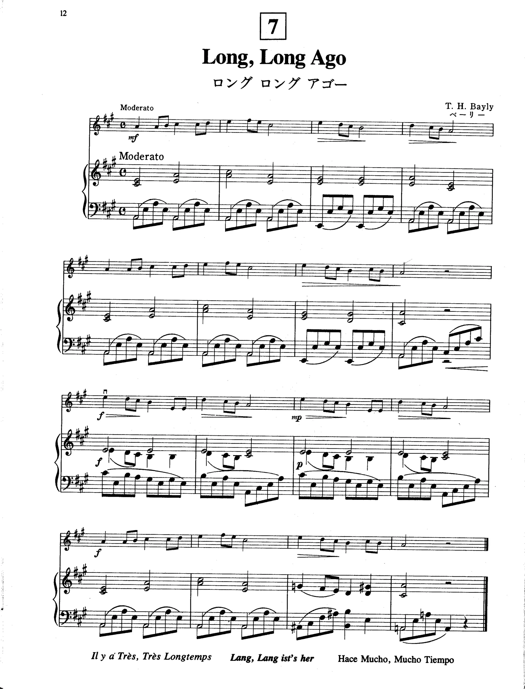 Suzuki Violin Method - Vol 01 - Piano Accompaniments (1).pdf