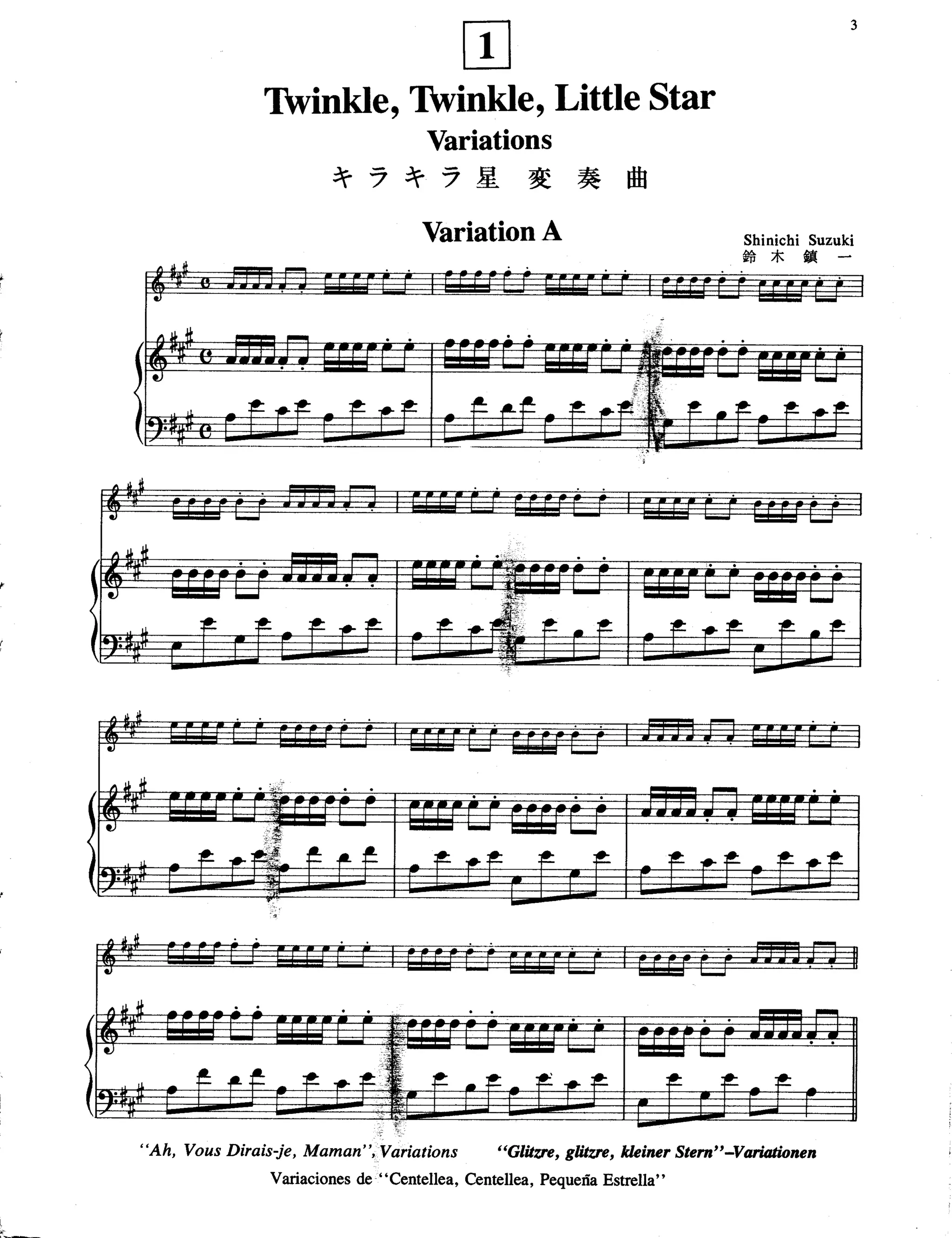 Suzuki Violin Method - Vol 01 - Piano Accompaniments (1).pdf