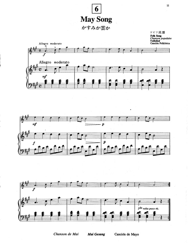 Suzuki Violin Method - Vol 01 - Piano Accompaniments (1).pdf