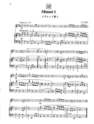 Suzuki Violin Method - Vol 01 - Piano Accompaniments (1).pdf
