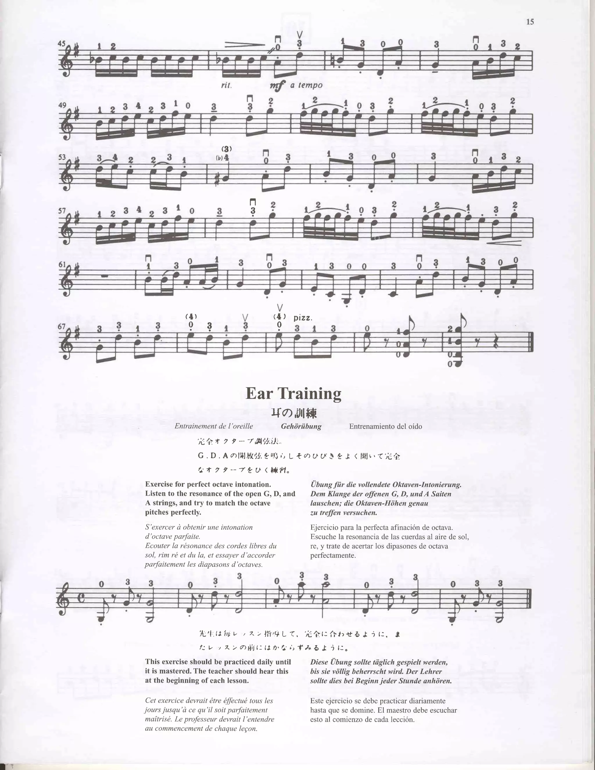 Suzuki violin method vol 02 | PDF