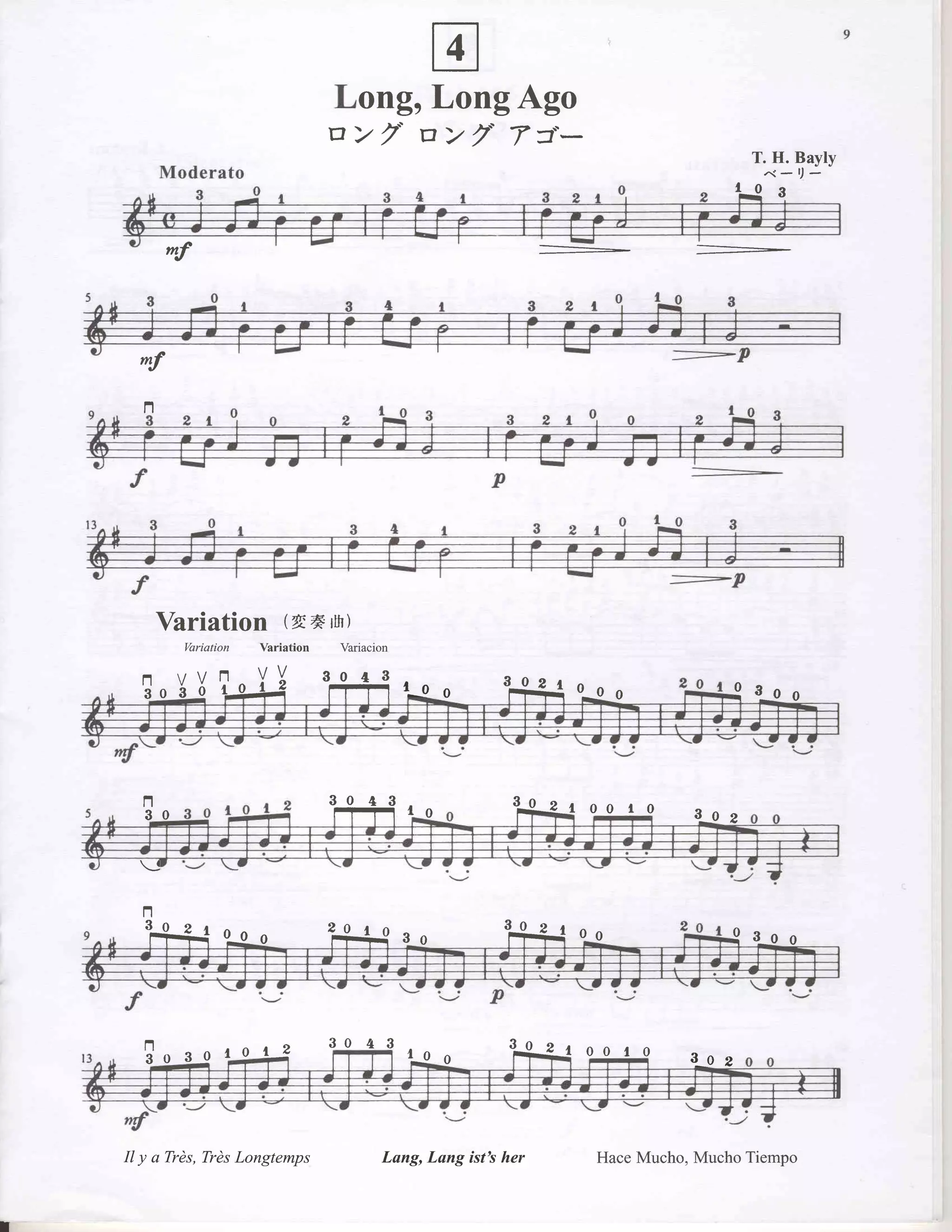 Suzuki violin method vol 02 | PDF