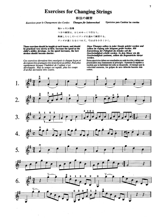 Suzuki violin method vol 03 | PDF