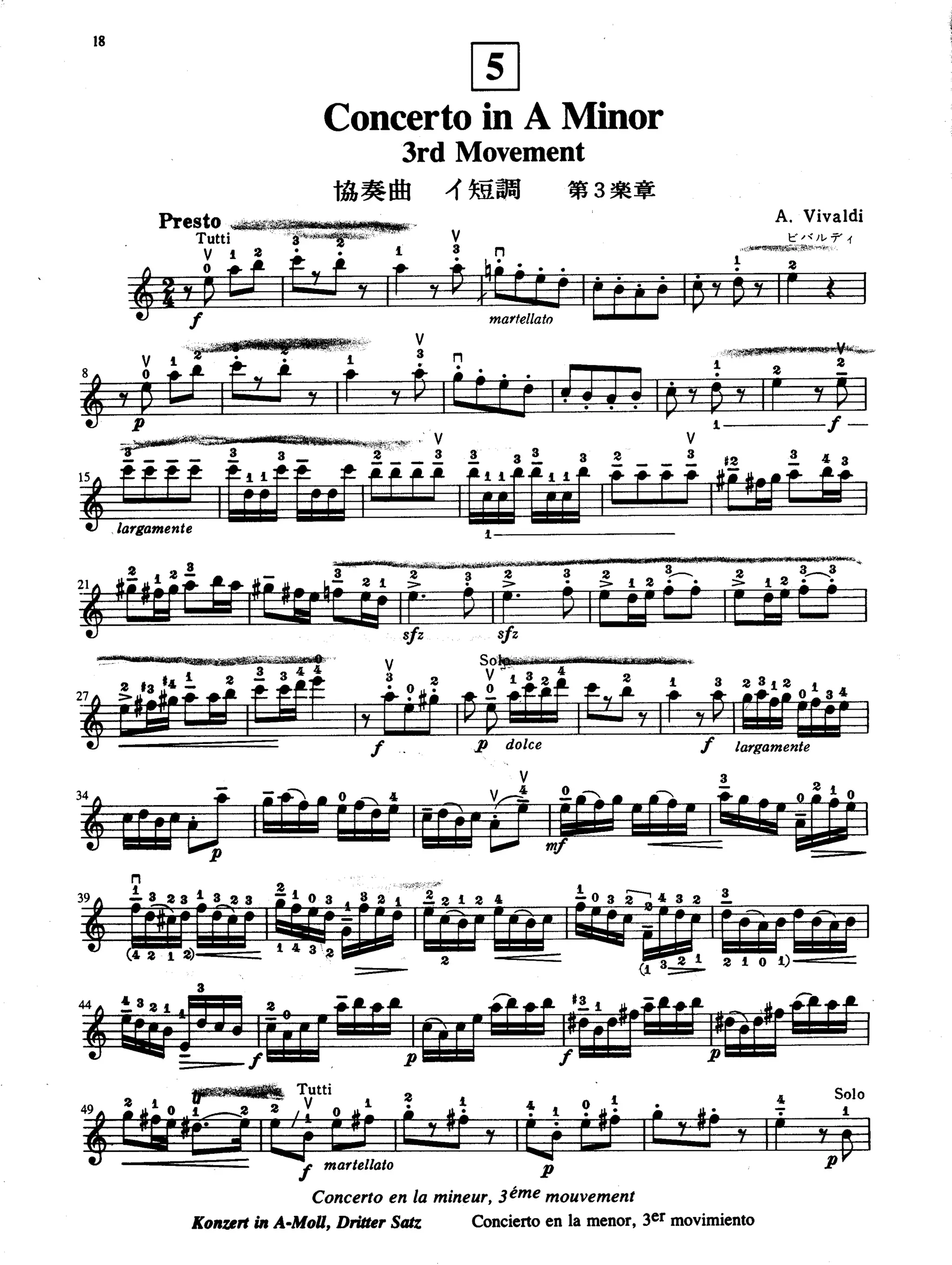 Suzuki violin method vol 04 | PDF