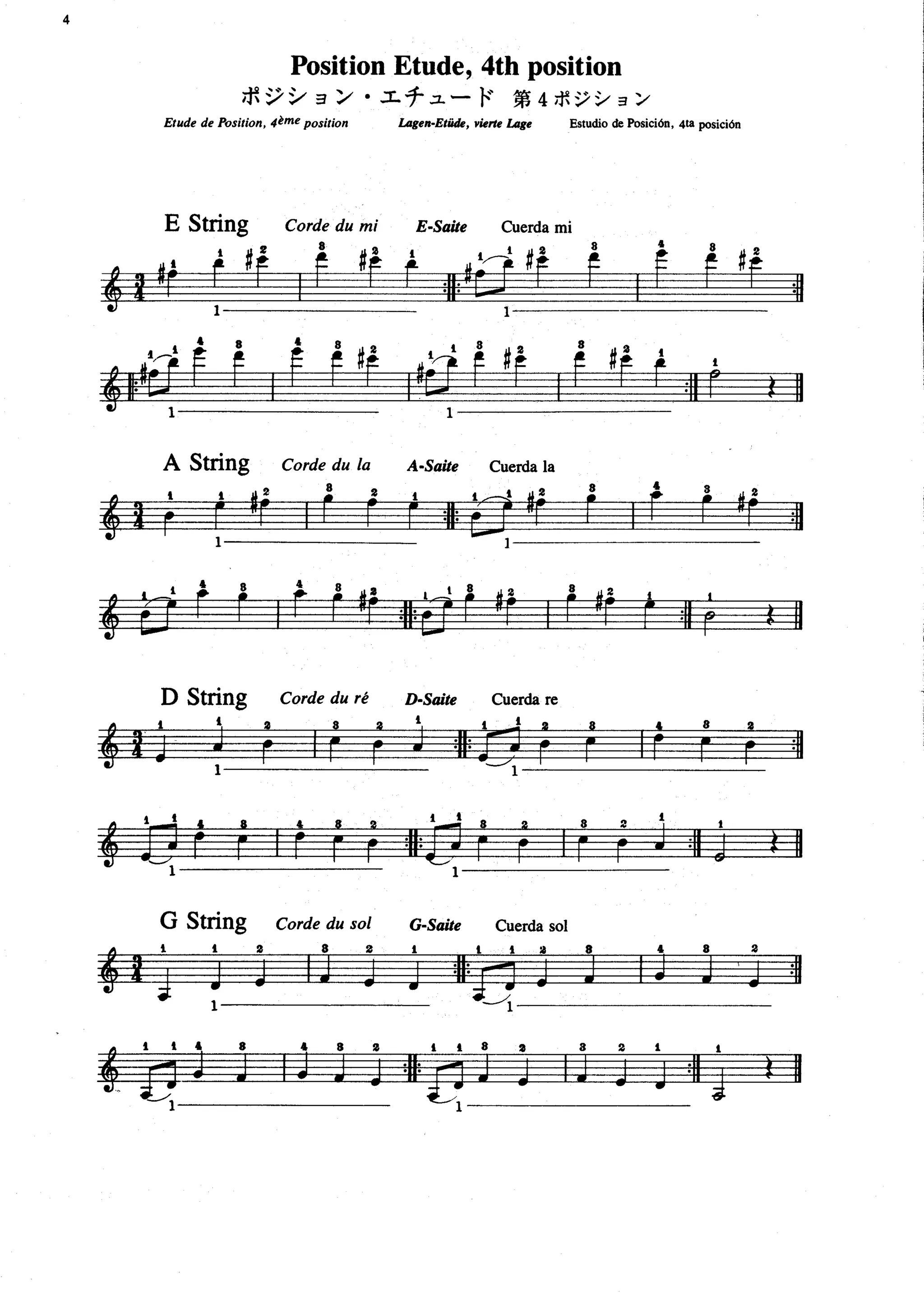 Suzuki violin method vol 05 | PDF