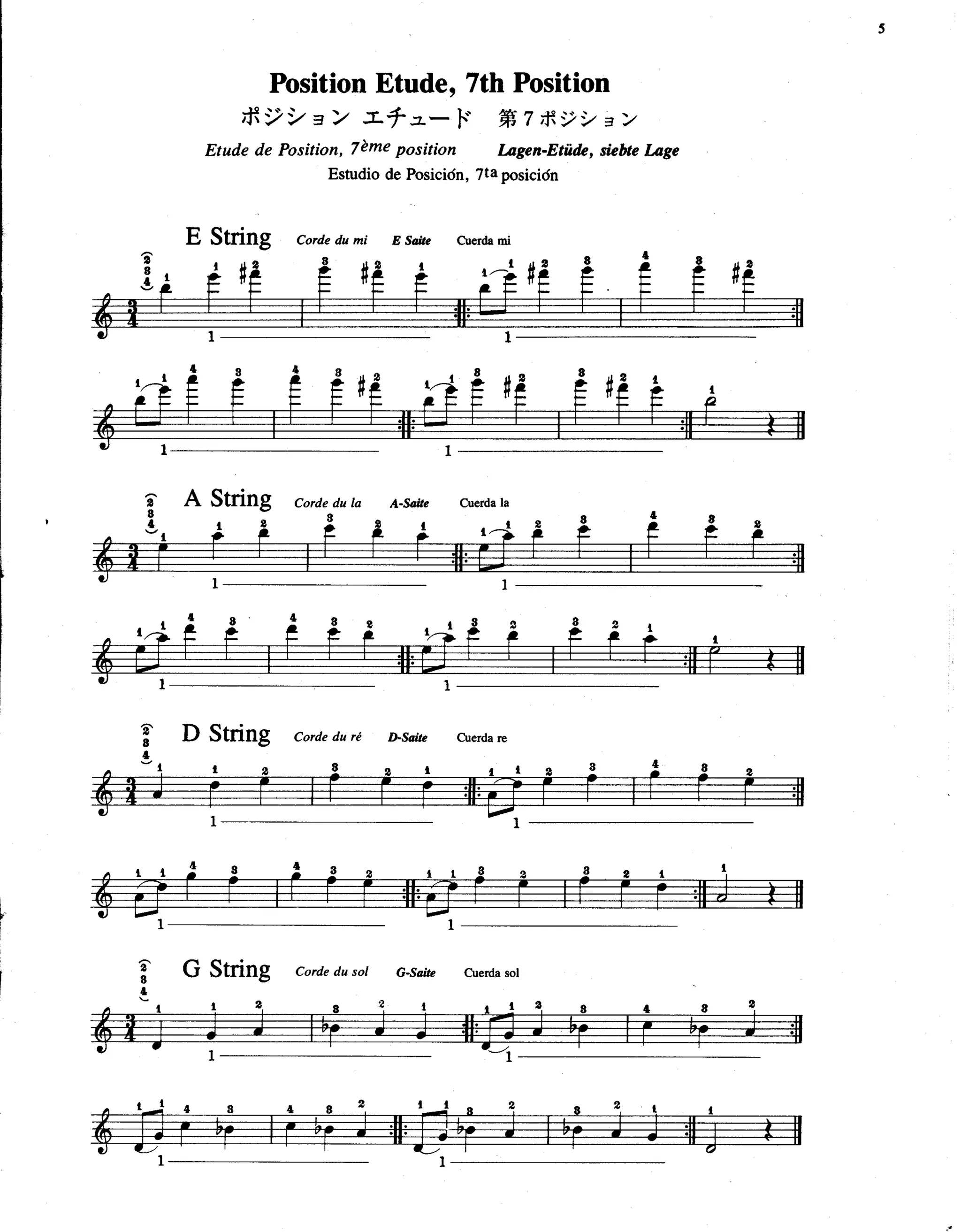 Suzuki violin method vol 06 | PDF