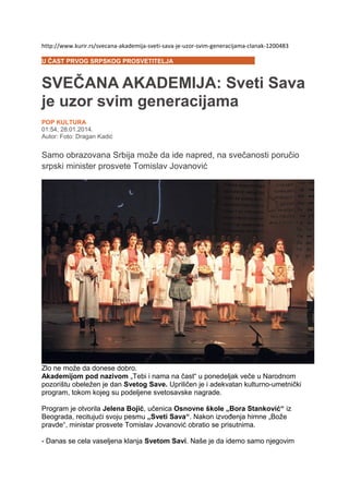 Sv. Sava i nesveti Zeljko Jovanovic | PDF