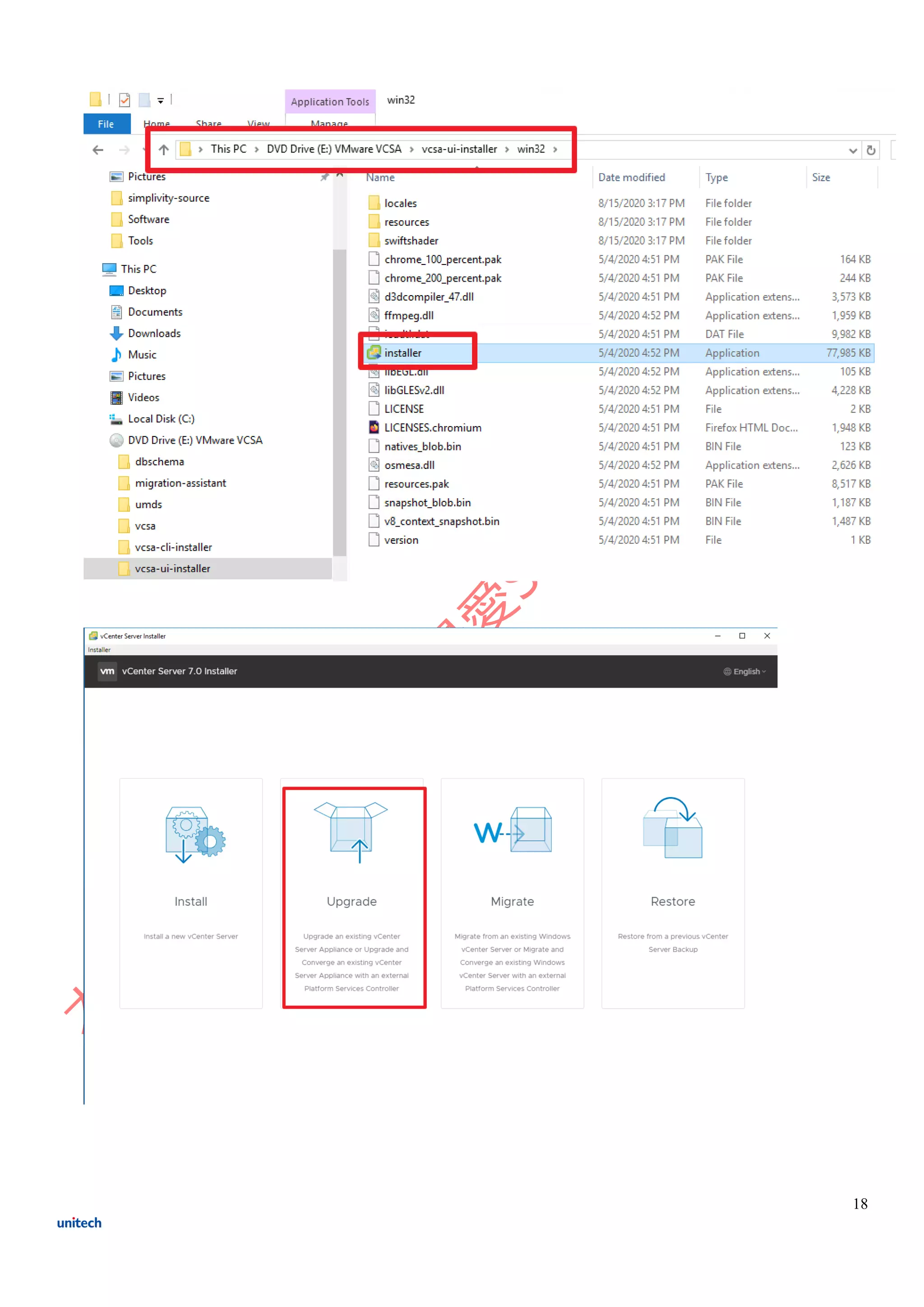 HPE SimpliVity 升級 4.1.0 | PDF | Computer Software and Applications | Computing