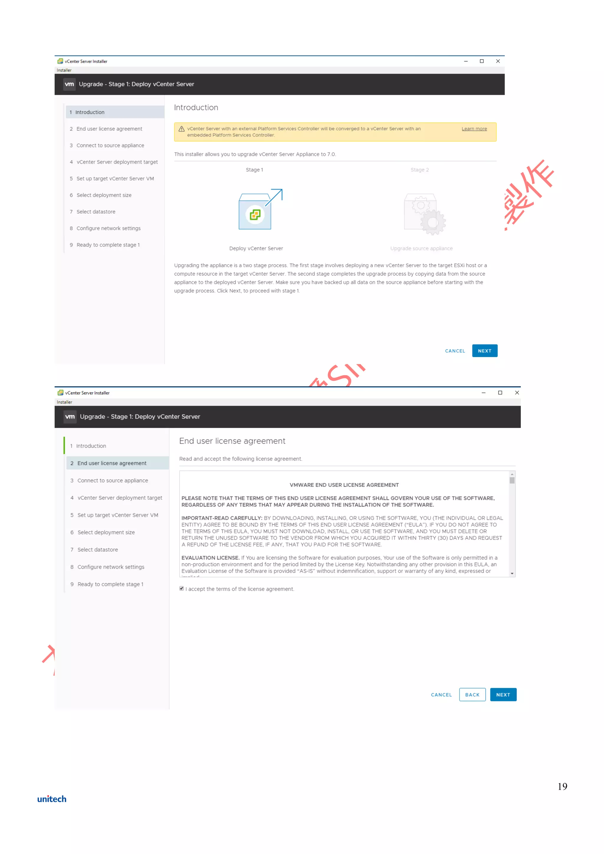 HPE SimpliVity 升級 4.1.0 | PDF | Computer Software and Applications | Computing