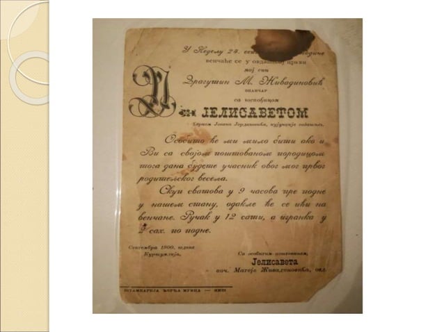 Svadbeni obicaji (1).ppt