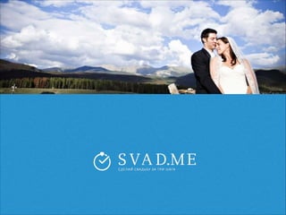 копия Svad me pitch | PDF