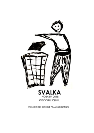 Svalka | PDF