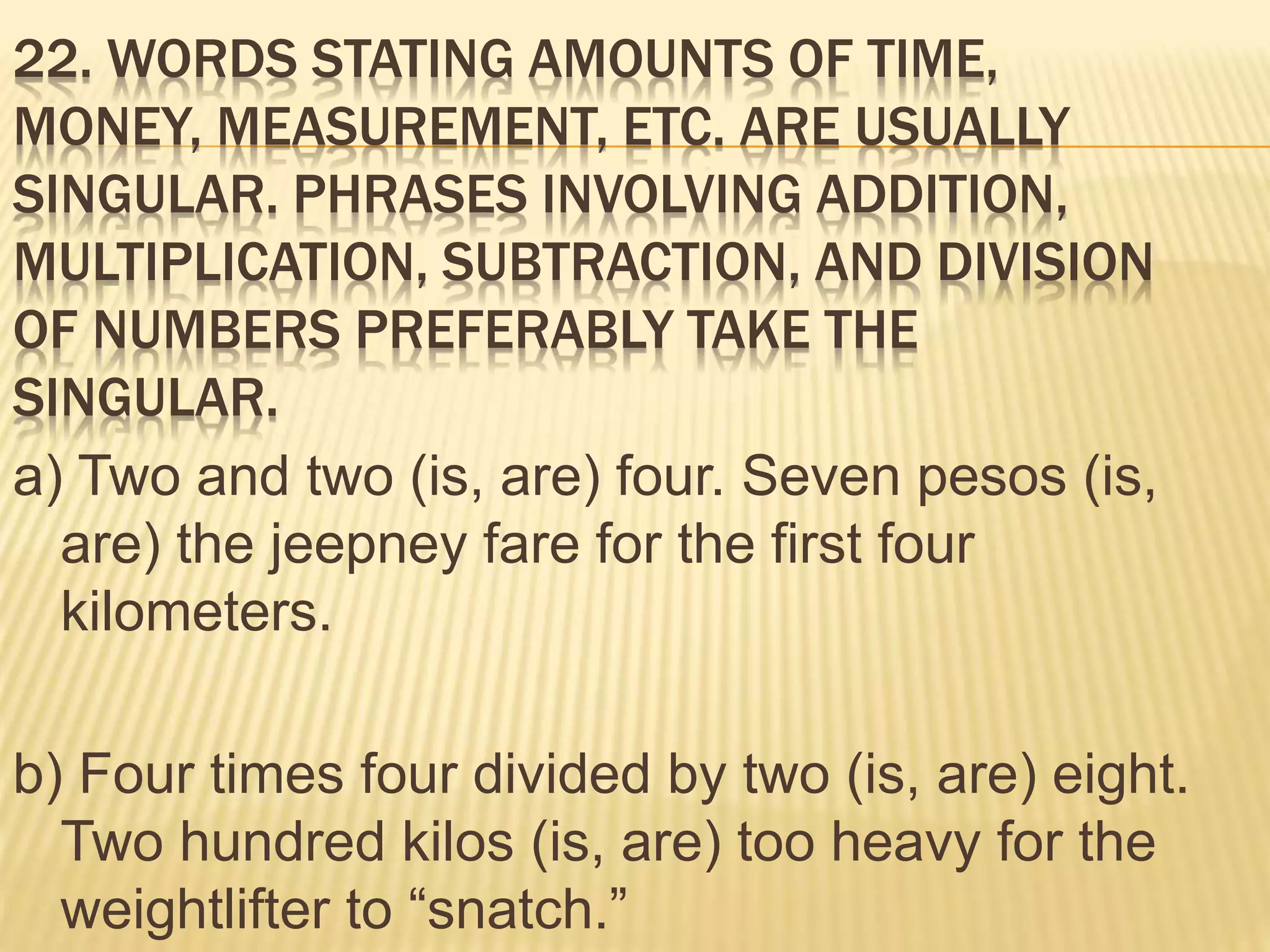 Subject and Verb Agreement | PPTX
