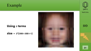 Svd | PPTX