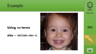 Svd | PPTX