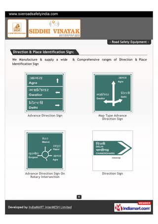Siddhi Vinayak Enterprises, Delhi, Road Safety Equipment | PDF