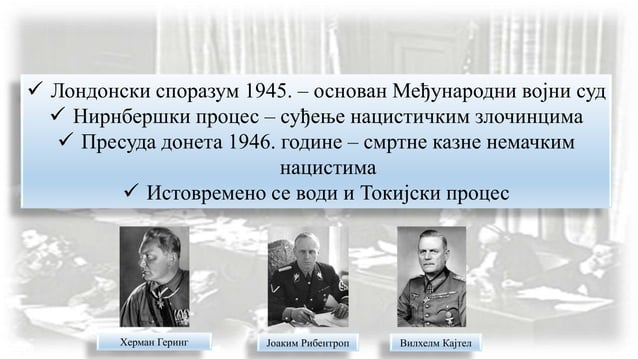 Svet i jugoslavija posle drugog svetskog rata | PPTX