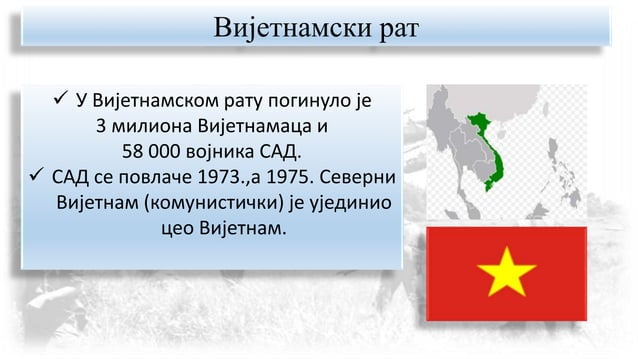 Svet i jugoslavija posle drugog svetskog rata | PPTX