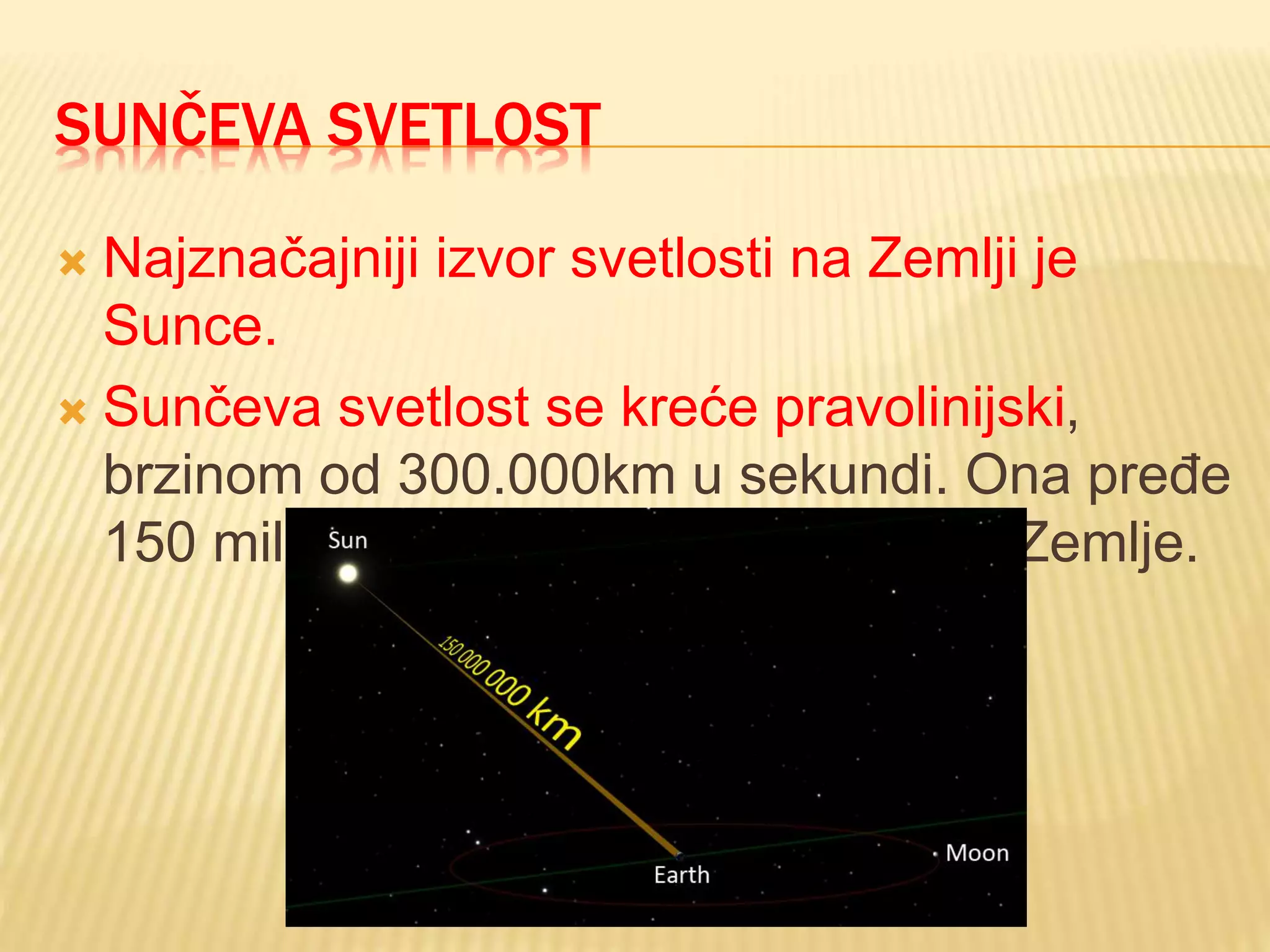 Svetlosna-propustljivost-materijala.pptx