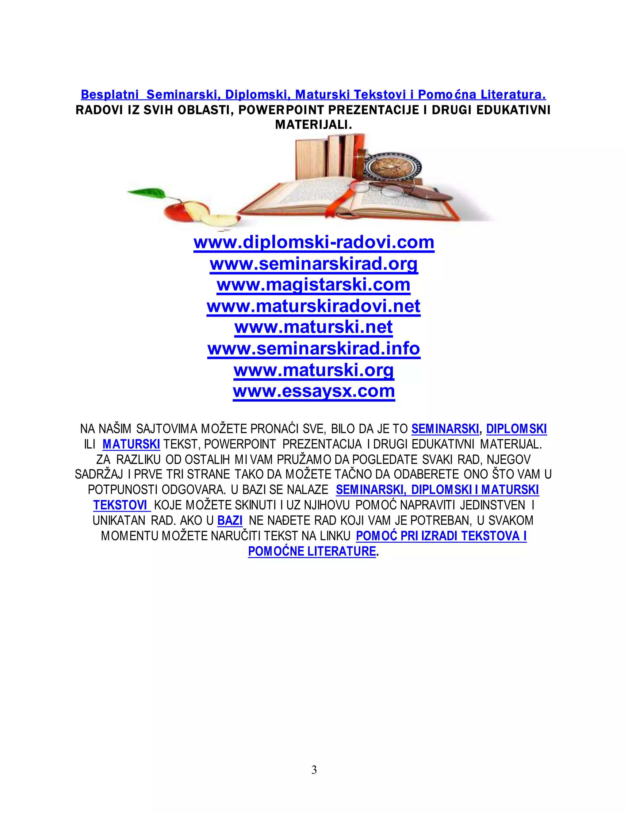 Svetska trgovinska organizacija | DOC