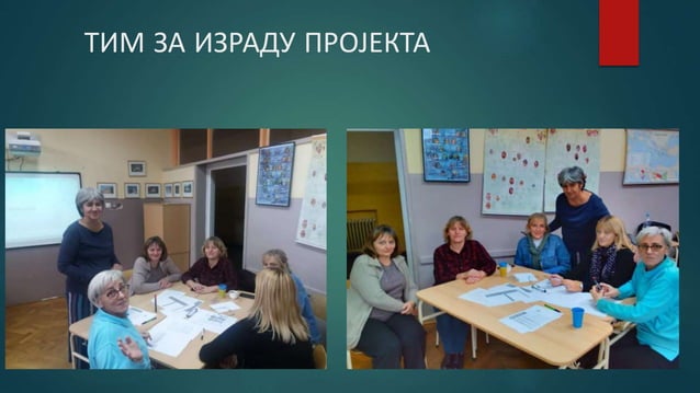 Svetski dan deteta | PPTX