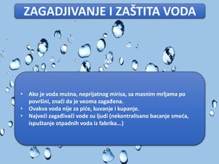 Svetski dan voda | PPTX