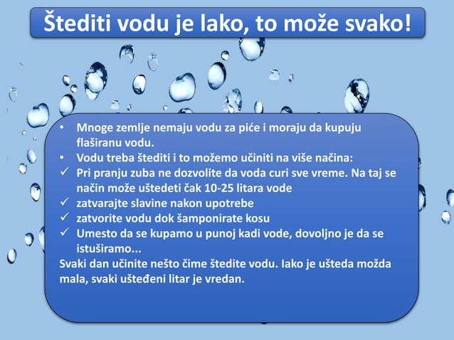 Svetski dan voda | PPTX