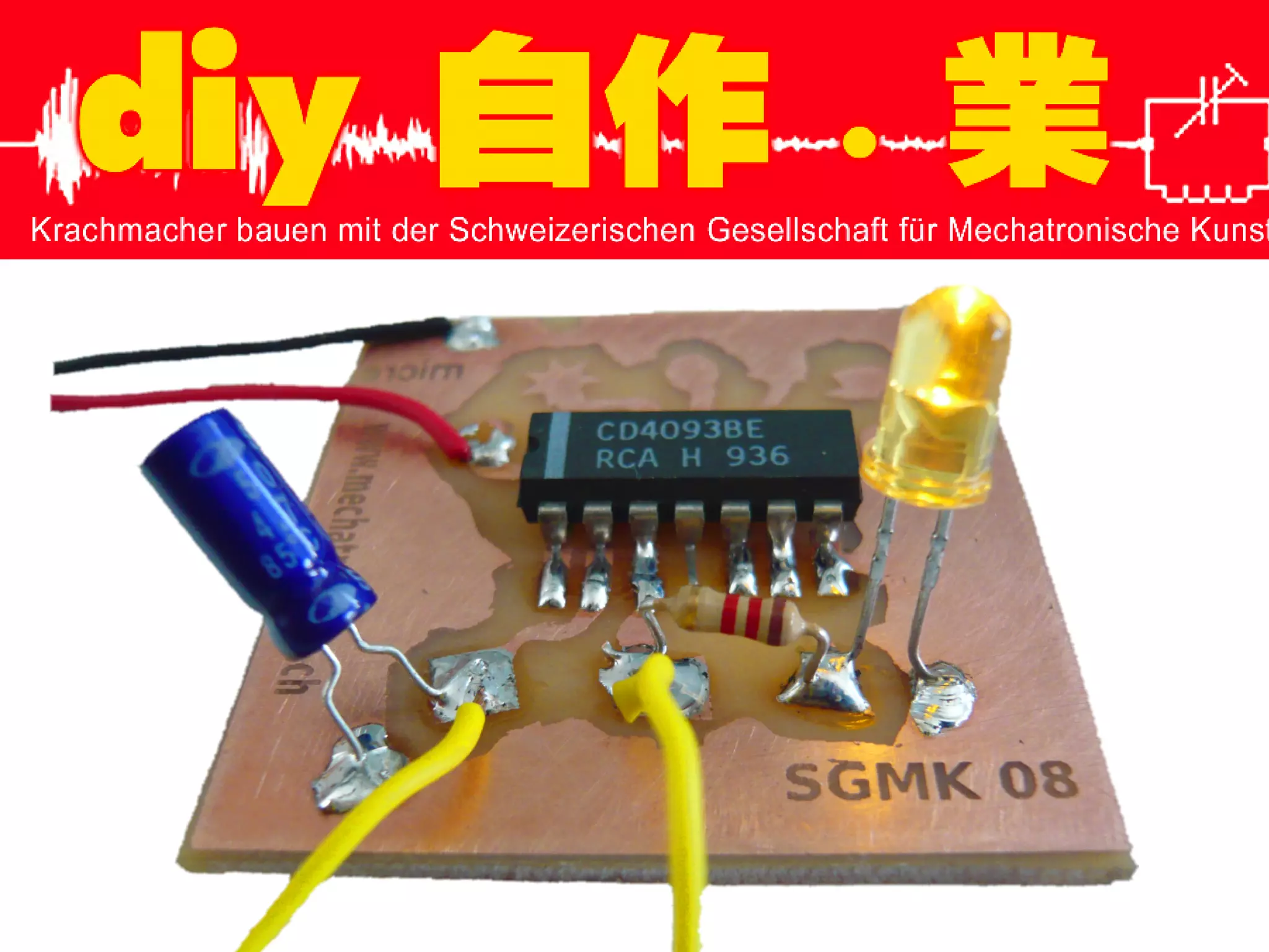 Creative PCB Design for Manufacturing using svg2shenzhen dusjagr taipei ...