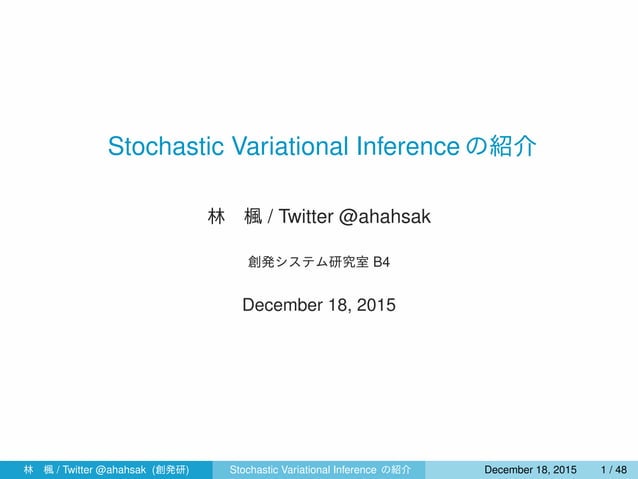 Stochastic Variational Inference Ppt