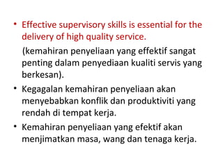 supervisory skill | PPT
