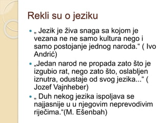 Svjetski dan maternjeg jezika 21 | PPTX